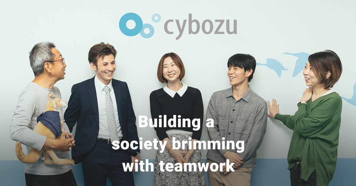 Leadership｜Cybozu, Inc.